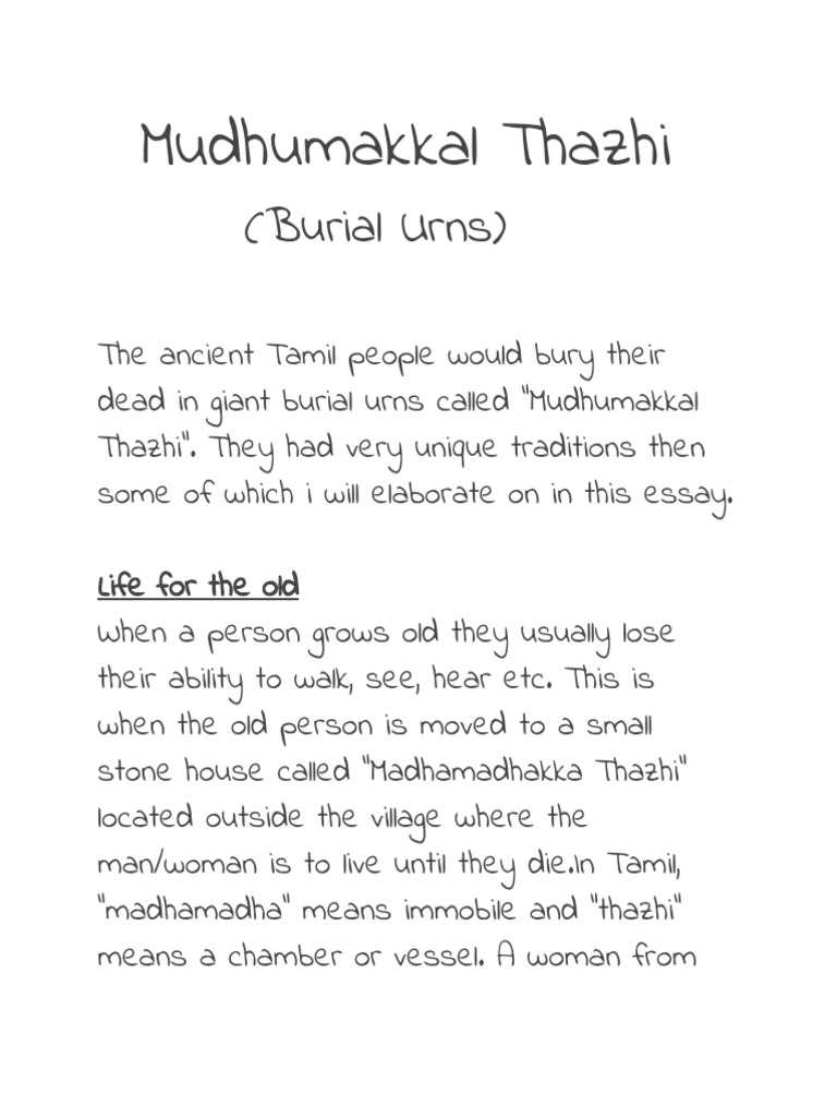 Mudhumakkal Thazhi | PDF | Burial | Cultural Aspects Of Death
