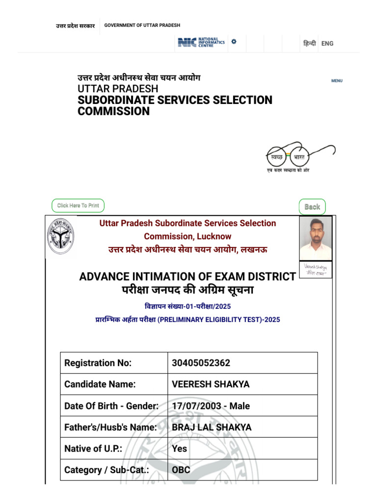 Upsssc Veeresh | PDF