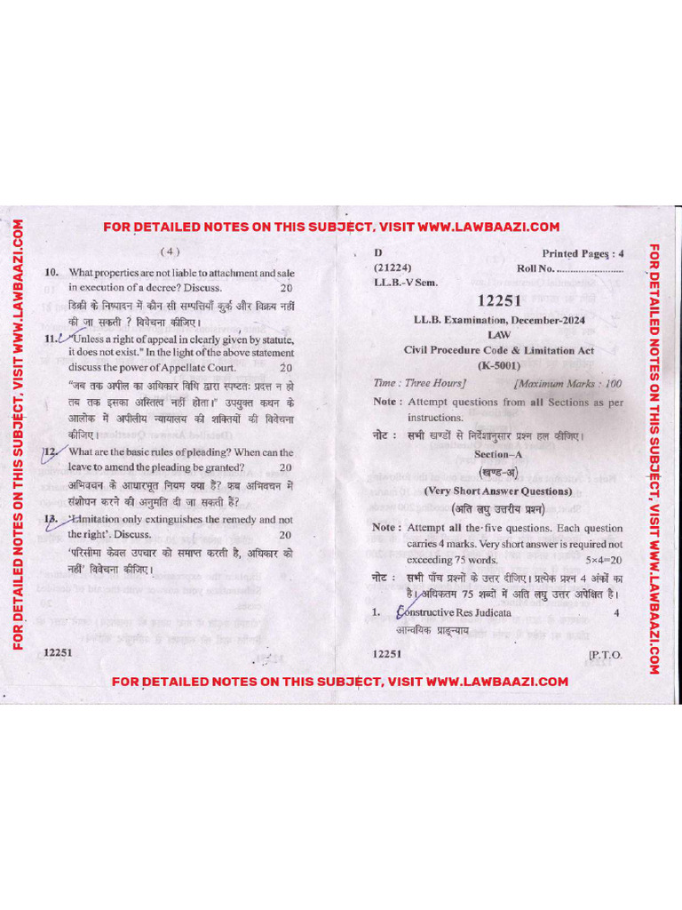 CPC 2024-25 Question Paper by Lawbaazi | PDF
