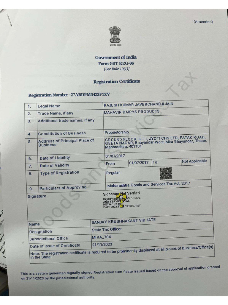 GST Certificate | PDF