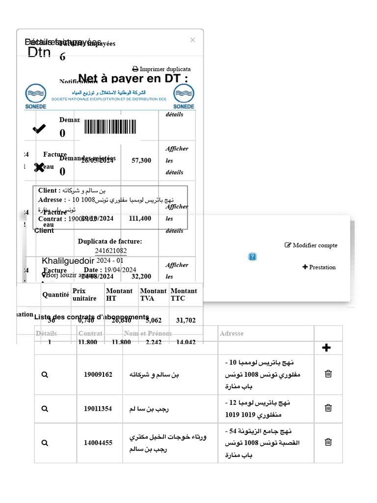 Gestion des factures impayées clients | PDF | Impôts | Paiements