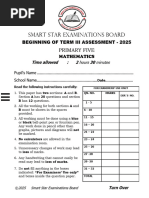 2023-2024 NESA Mathematics Exam Paper | PDF | Mathematics