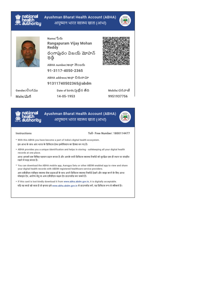 Abha - Abha Card | PDF
