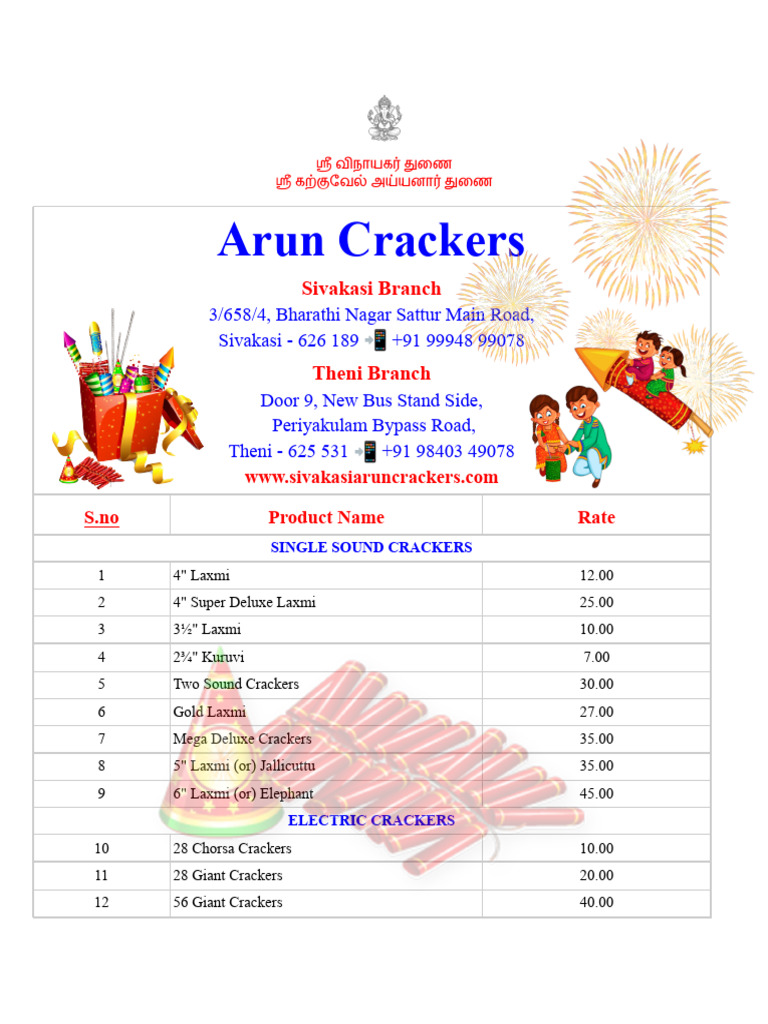 Arun Crackers Price List 2025 | PDF