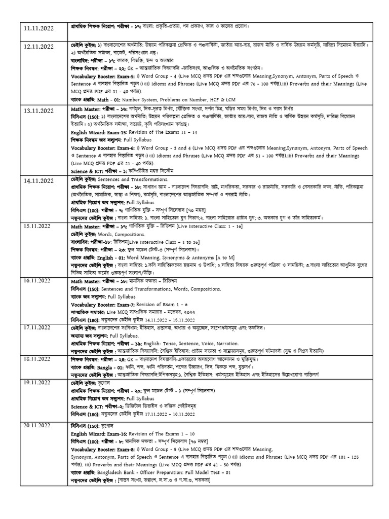 Noverber 11-20 | PDF