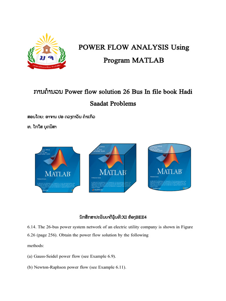 Power Flow Analysis with MATLAB | PDF | Electrical Components | Power ...