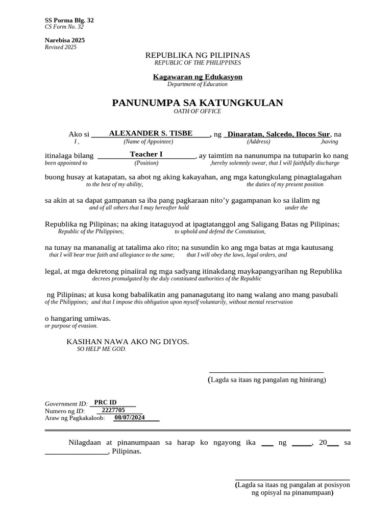 Revised Oath of Office 2025 | PDF