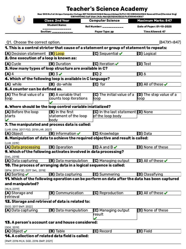 2nd Year-Computer Science-Past Paper All Mcqs | PDF | Databases | Table ...