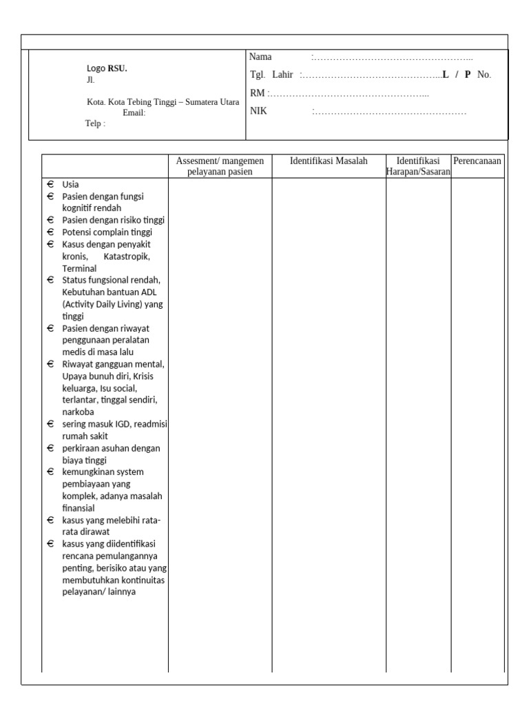Form Case Manager Rs | PDF