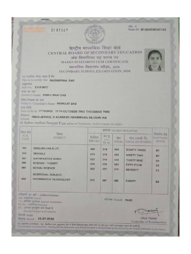 10th Marksheet Compress | PDF