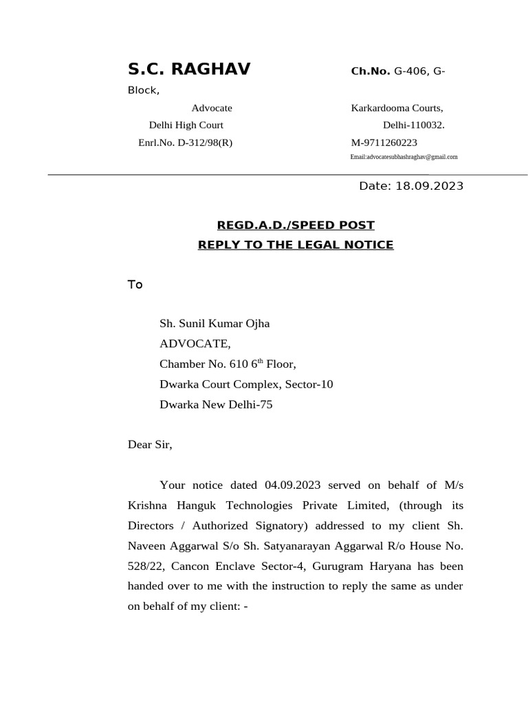 Legal Notice Response for Job Dispute | PDF | Cheque | Private Law