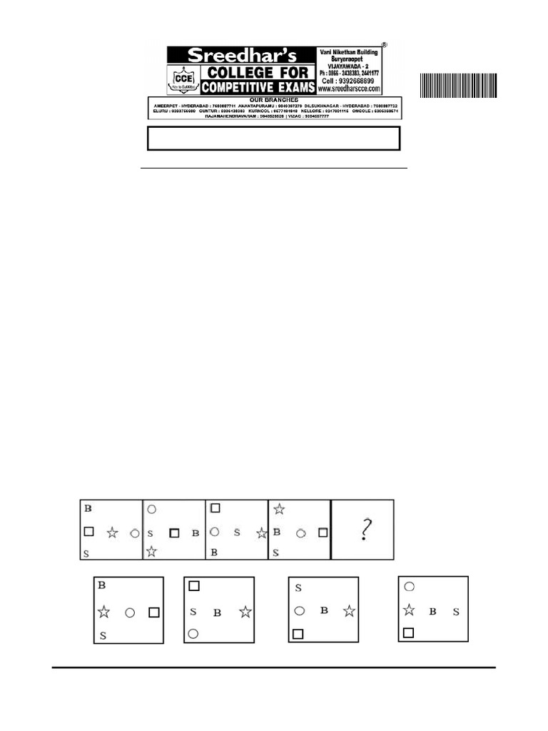 Model Test 5 | PDF