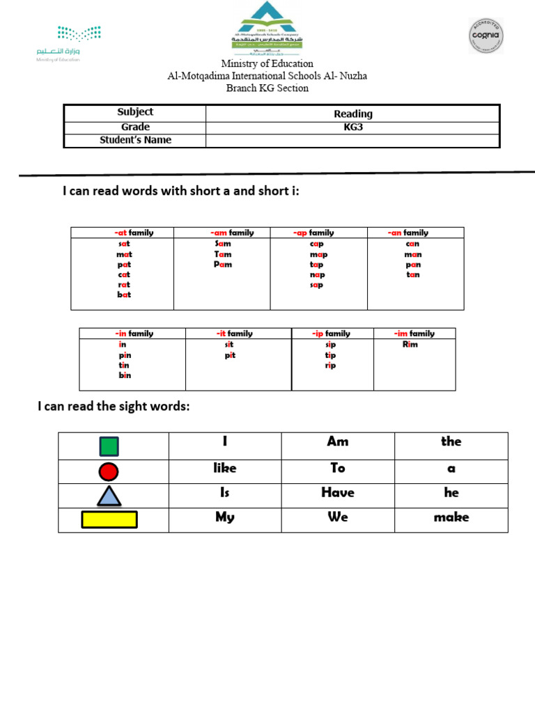 Reading Worksheet Week7 | PDF