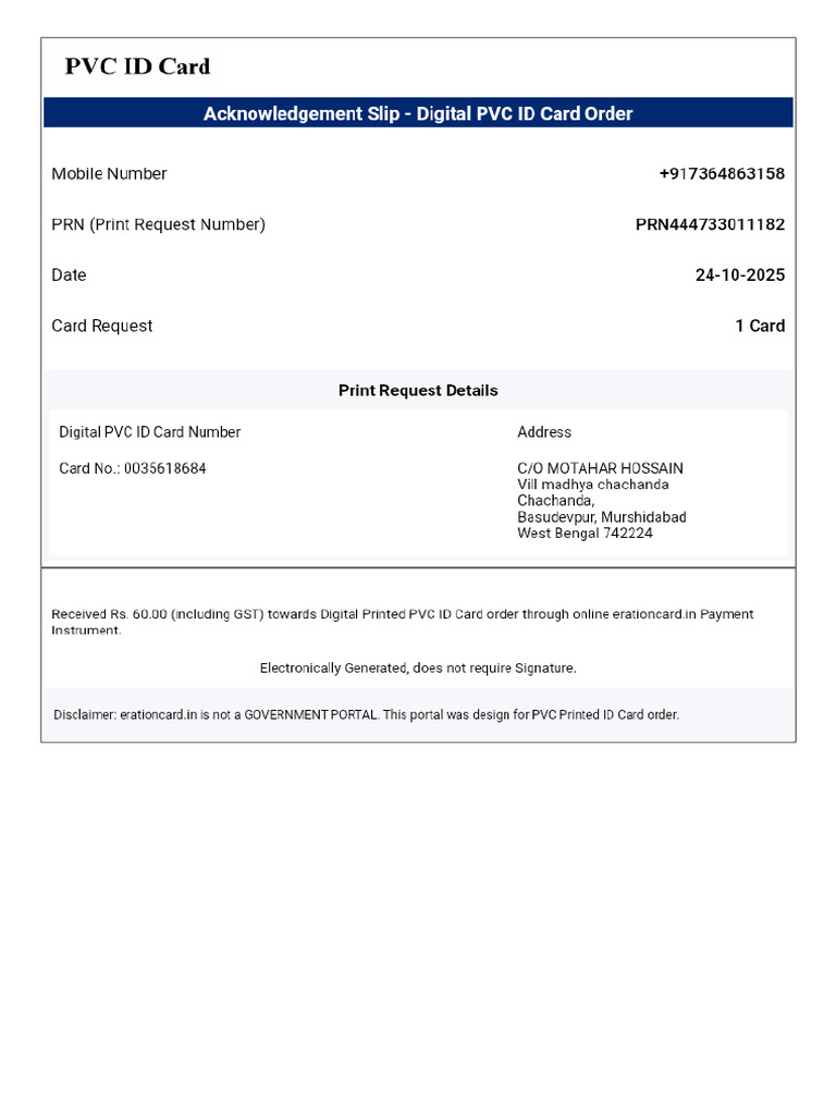 Acknowledgement Slip 444733011182 | PDF