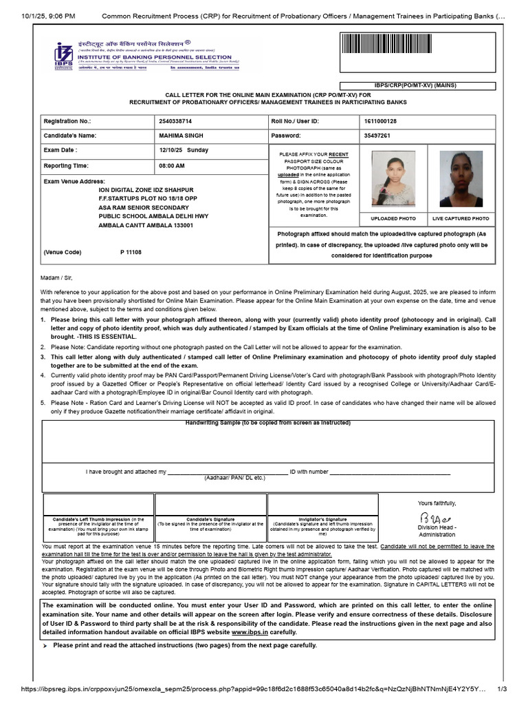 Ibps Po Admit Card 2025 | PDF | Identity Document