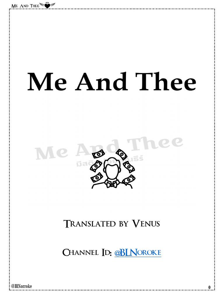 MAT Full | PDF