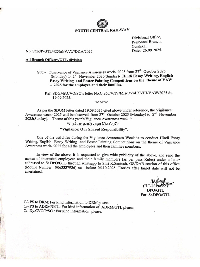 VAW 2025 Essay Writing Poster Painting Competitions | PDF