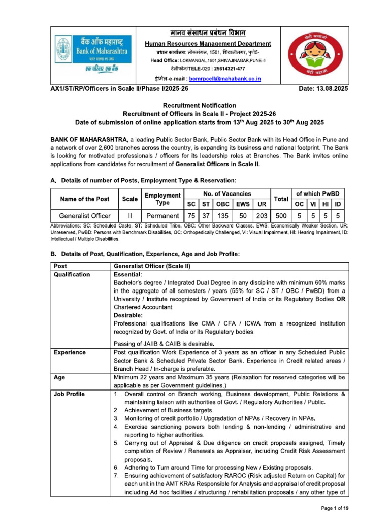 Bank of Maharashtra Notification | PDF