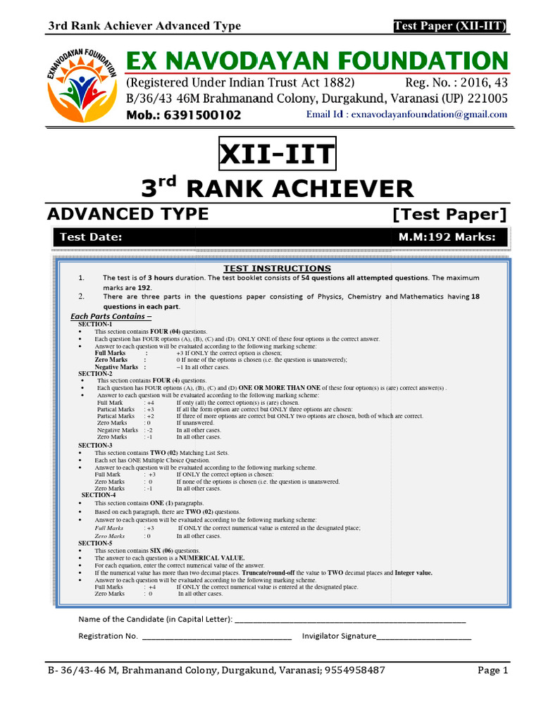 3rd Rank Achiever Advanced Type T.P - Adv. Type - XII-IIT 12.10 | PDF ...