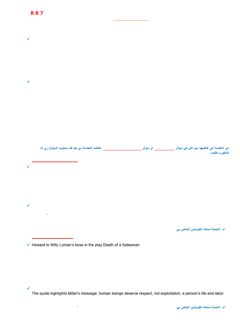 American Literature Final-2 | PDF
