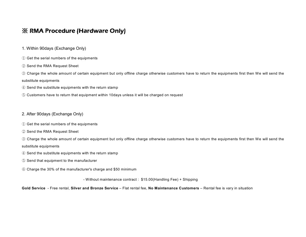 RMA Procedure | PDF