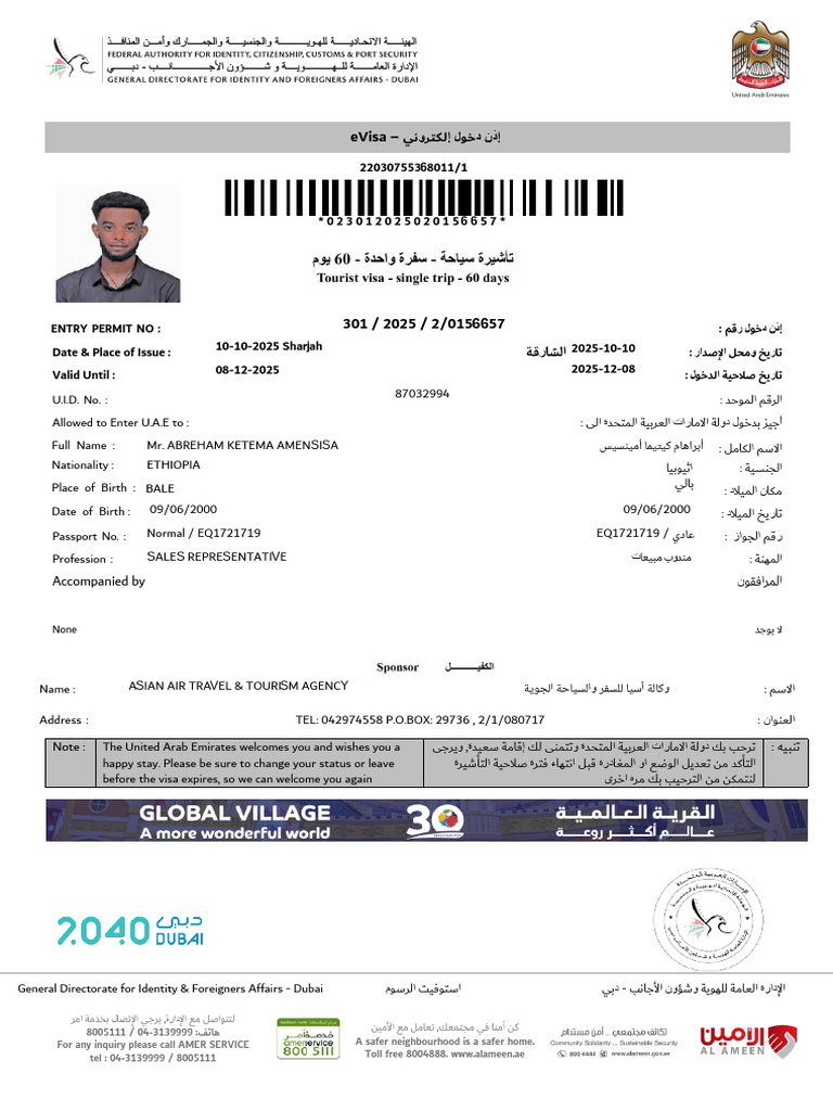 Abreham Vist (2) | PDF | Government And Personhood | Immigration Law