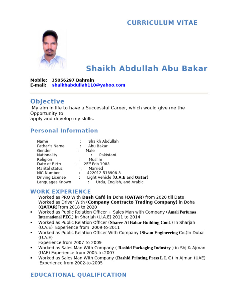 Abdullah New CV For Bahrain | PDF
