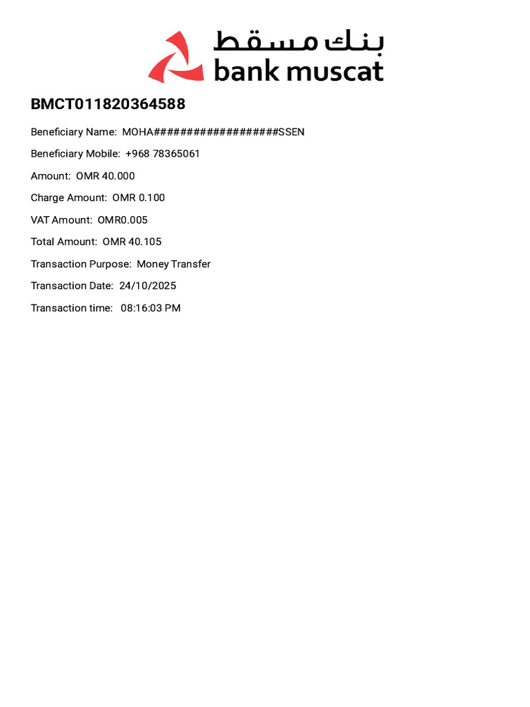 Money Transfer Receipt OMR 40.105 | PDF