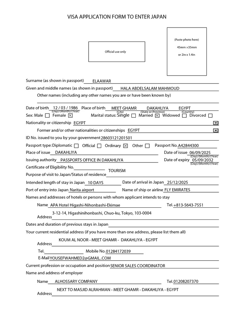 Visa Application Japan | PDF | Travel Visa | Passport