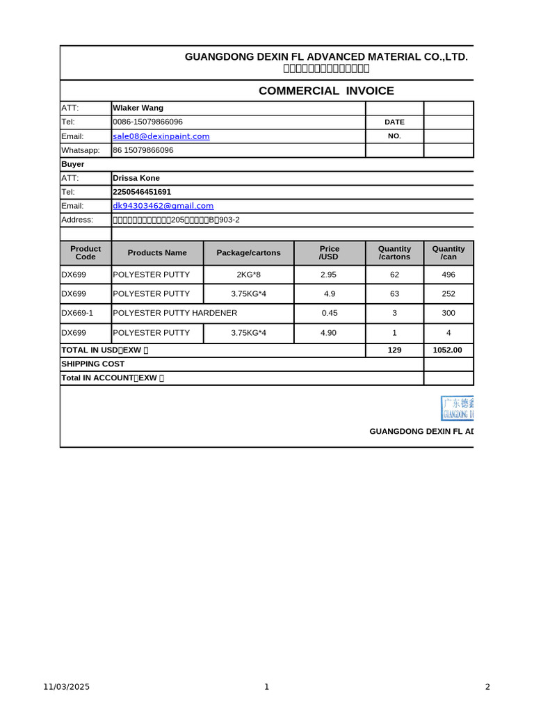 COMMERCIAL INVOICE 2025(2025-10-31 17_40_34) | PDF