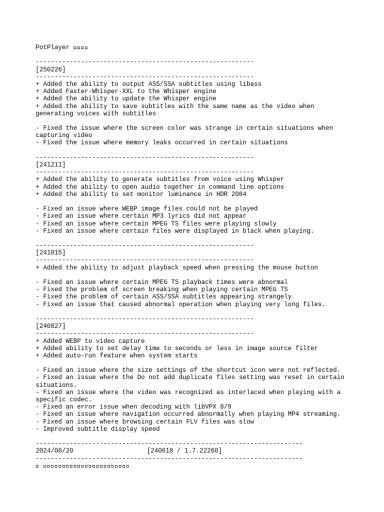 Japanese | PDF