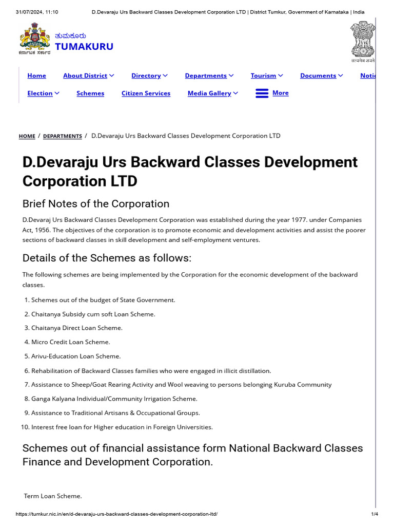 D.devaraju Urs Backward Classes Development Corporation LTD - District ...