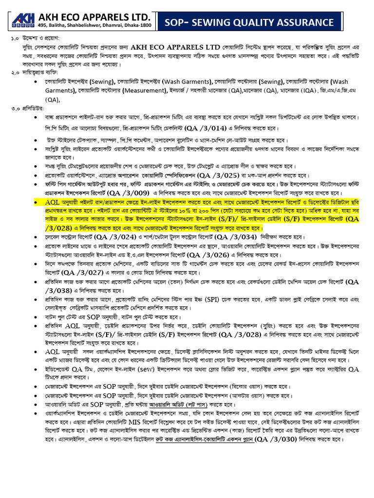 SOP-Sewing Quality Assurance | PDF