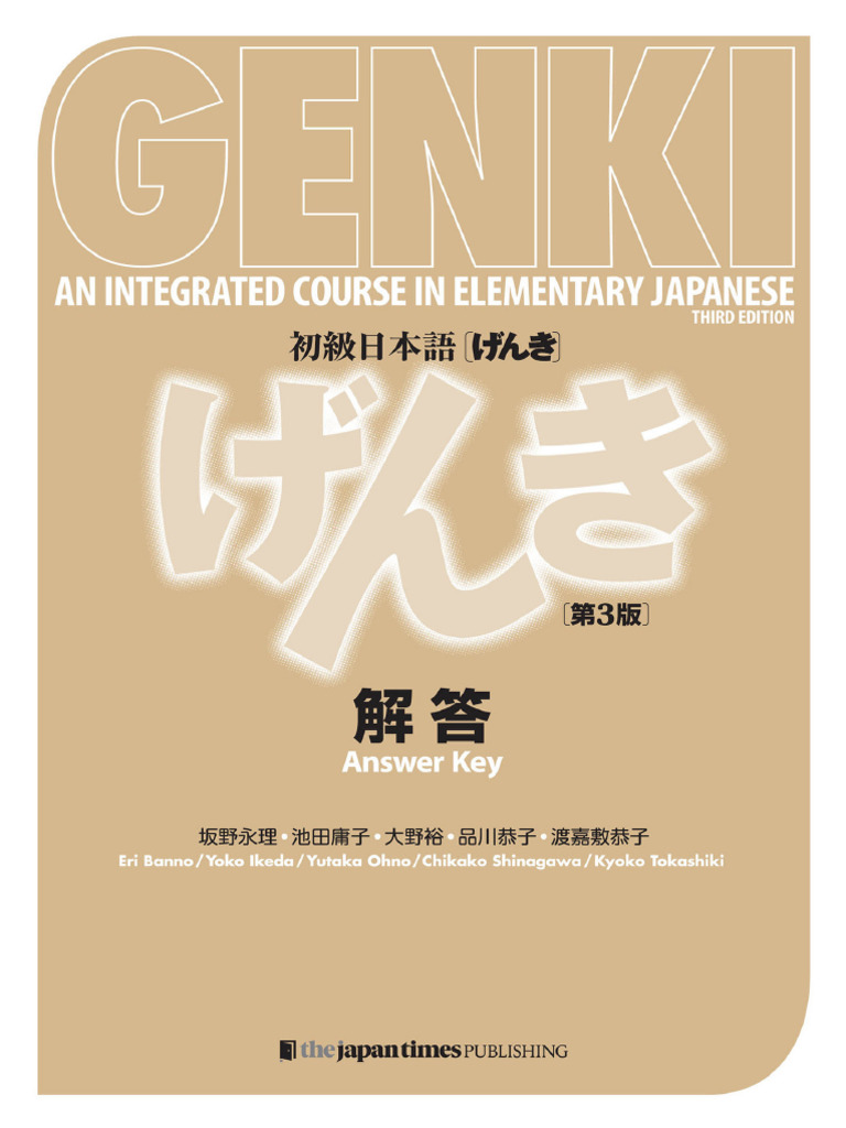 Genki an Integrated Course in Elementary Japanese Answer Key 1 Amp 2 ...