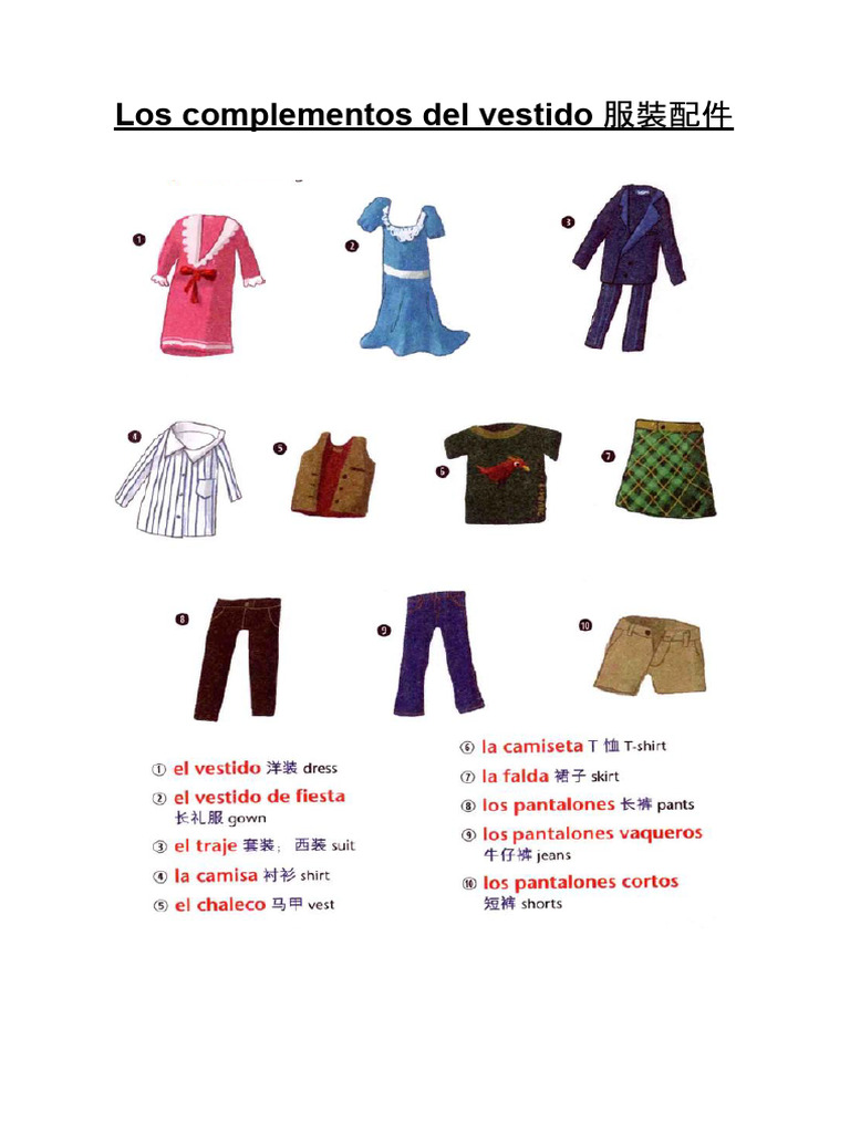 Los Complementos Del Vestido 服裝配件 | PDF