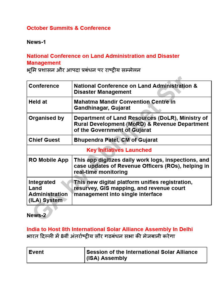 October Summits & Conference | PDF | Gujarat | Government Of India