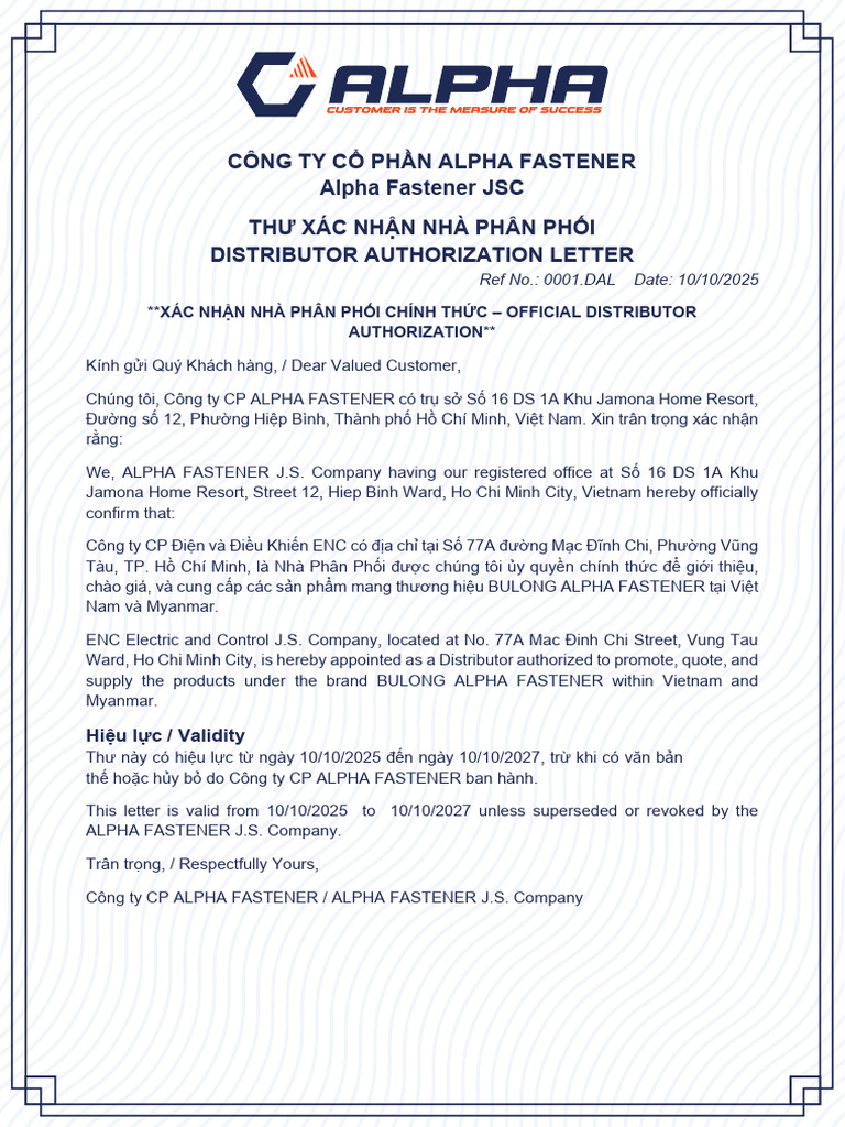 Distributor Authorization Letter | PDF