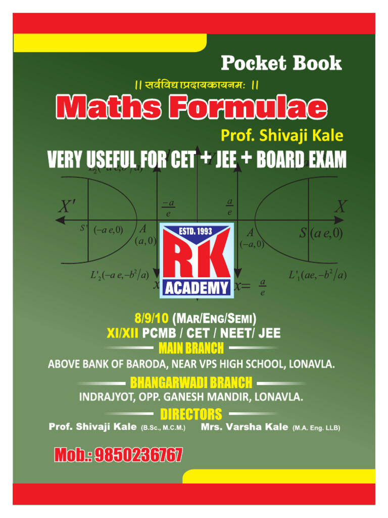 Maths POCKET Book 4 Color Pages 11TH 2024 | PDF