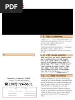 Georgia SNAP Periodic Report Form | PDF | Supplemental Nutrition ...