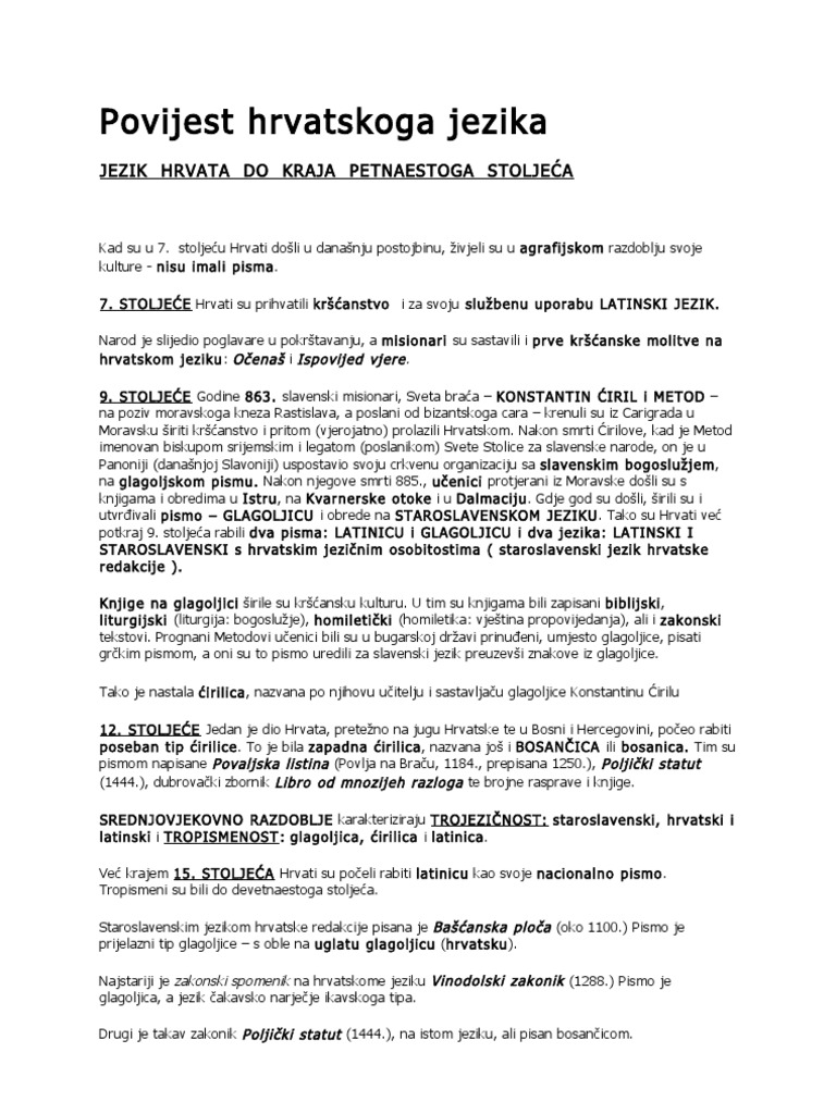 Povijest hrvatskoga jezika