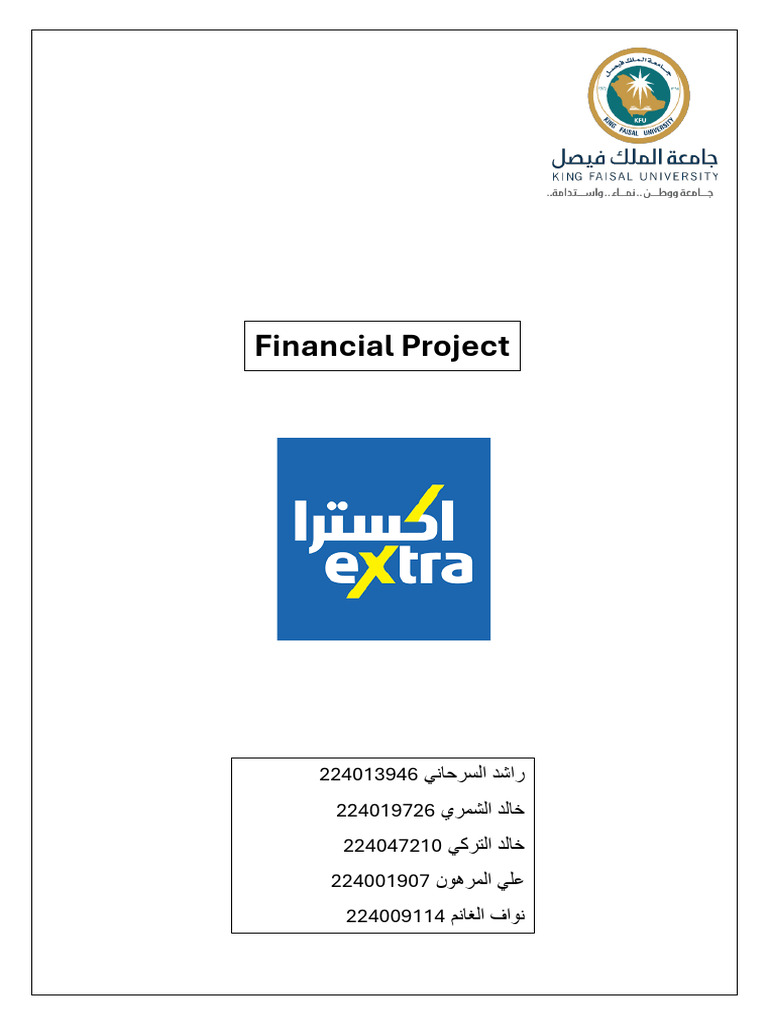Group of Finance (Extra Company) 111 | PDF | Retail | Economies