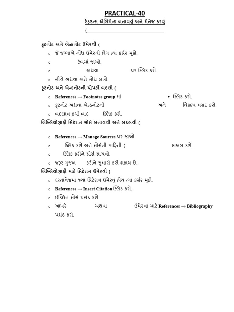 Practical 40 | PDF