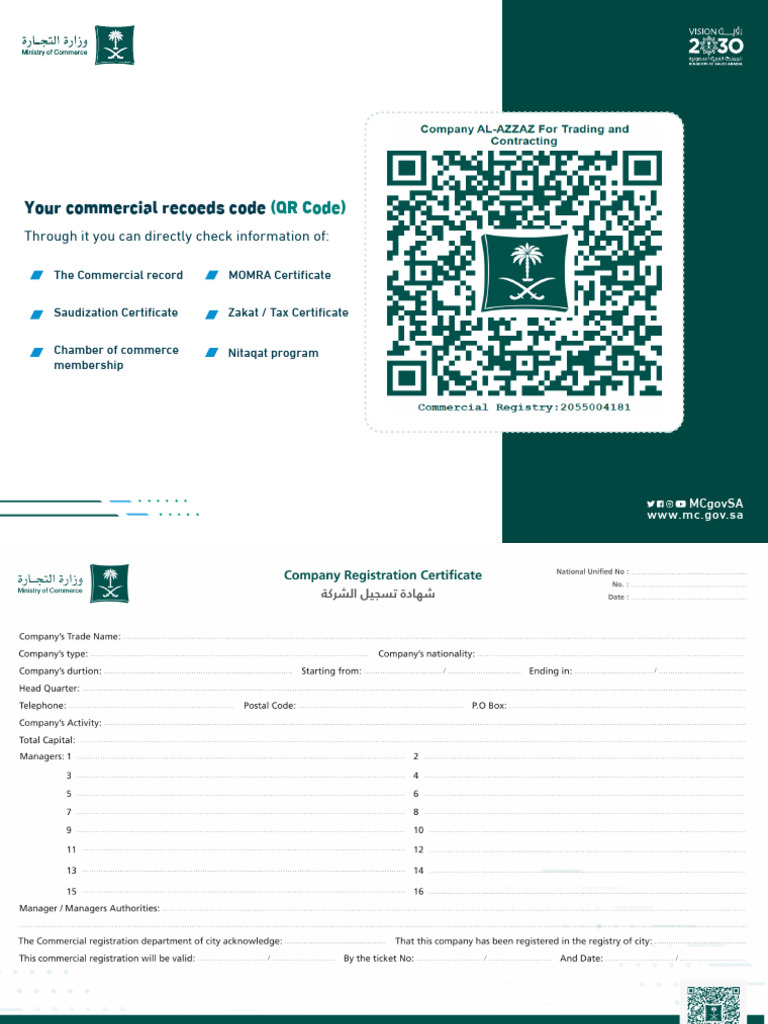 Commercial Registration Certificate | PDF