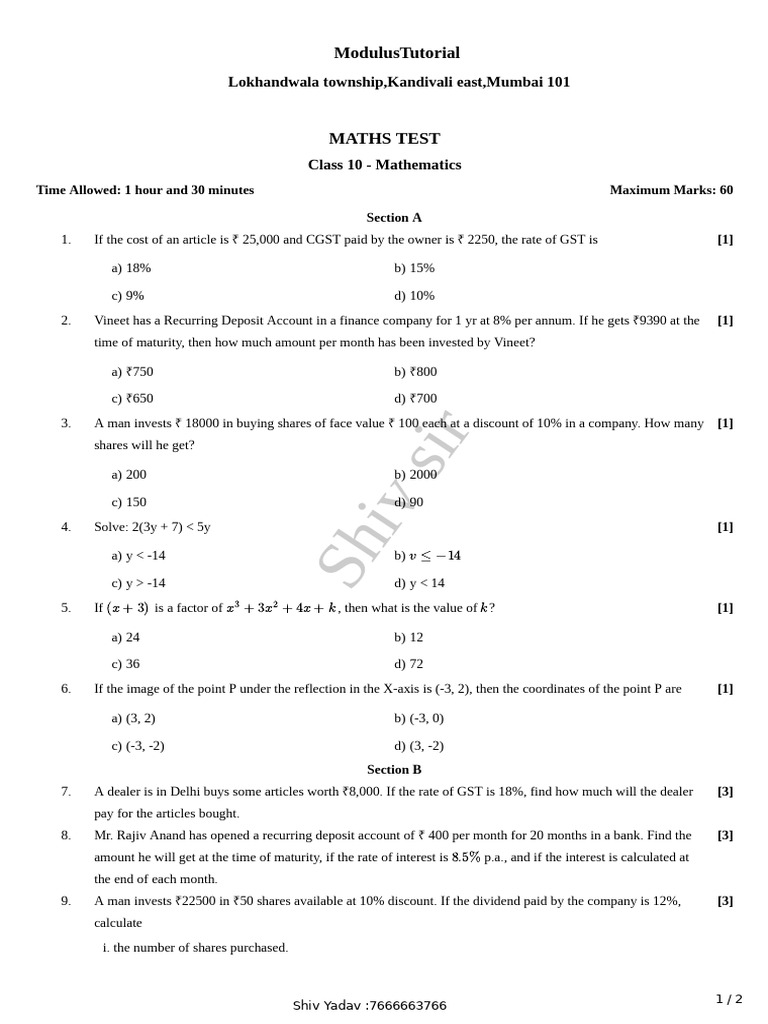 ICSE 10th Maths | PDF