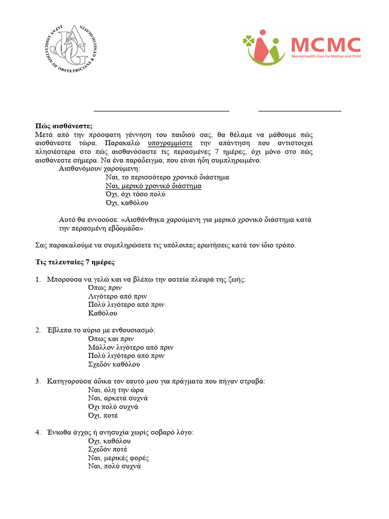 Edinburgh Postnatal Depression Scale (EPDS) | PDF