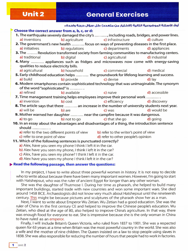 Unit 2 Homework | PDF