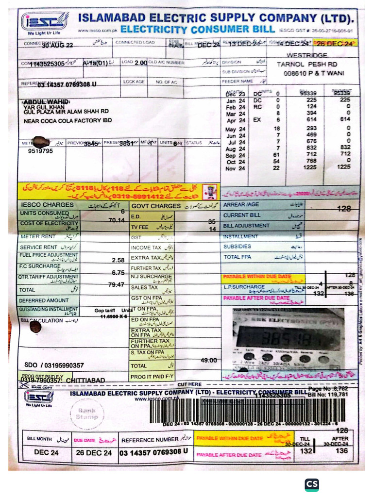 DOC-20251024-WA0006.(2) | PDF