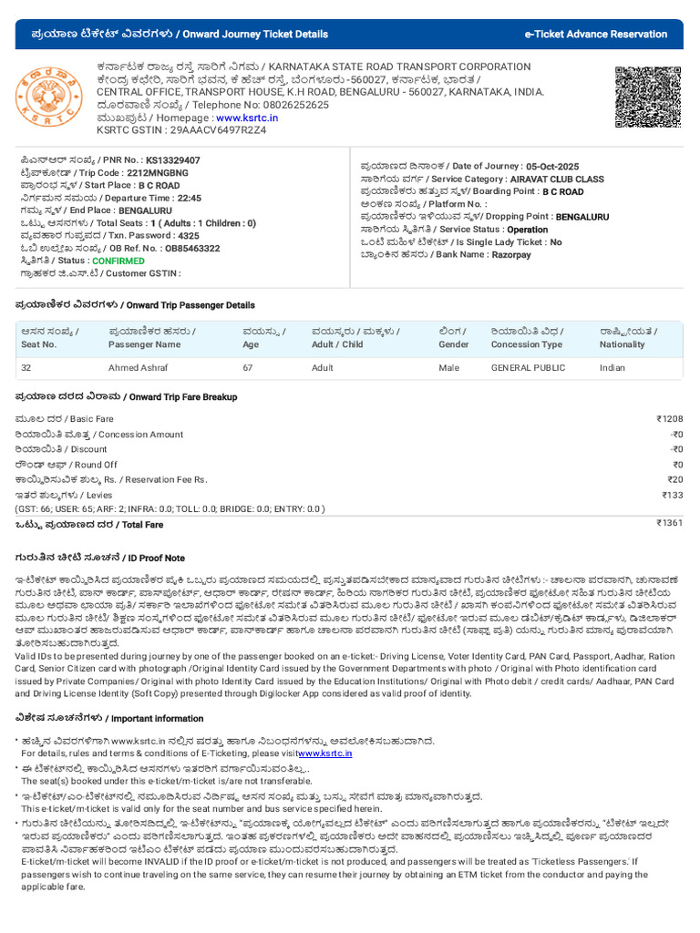 B C Road-Bangalore-KS13329407 | PDF