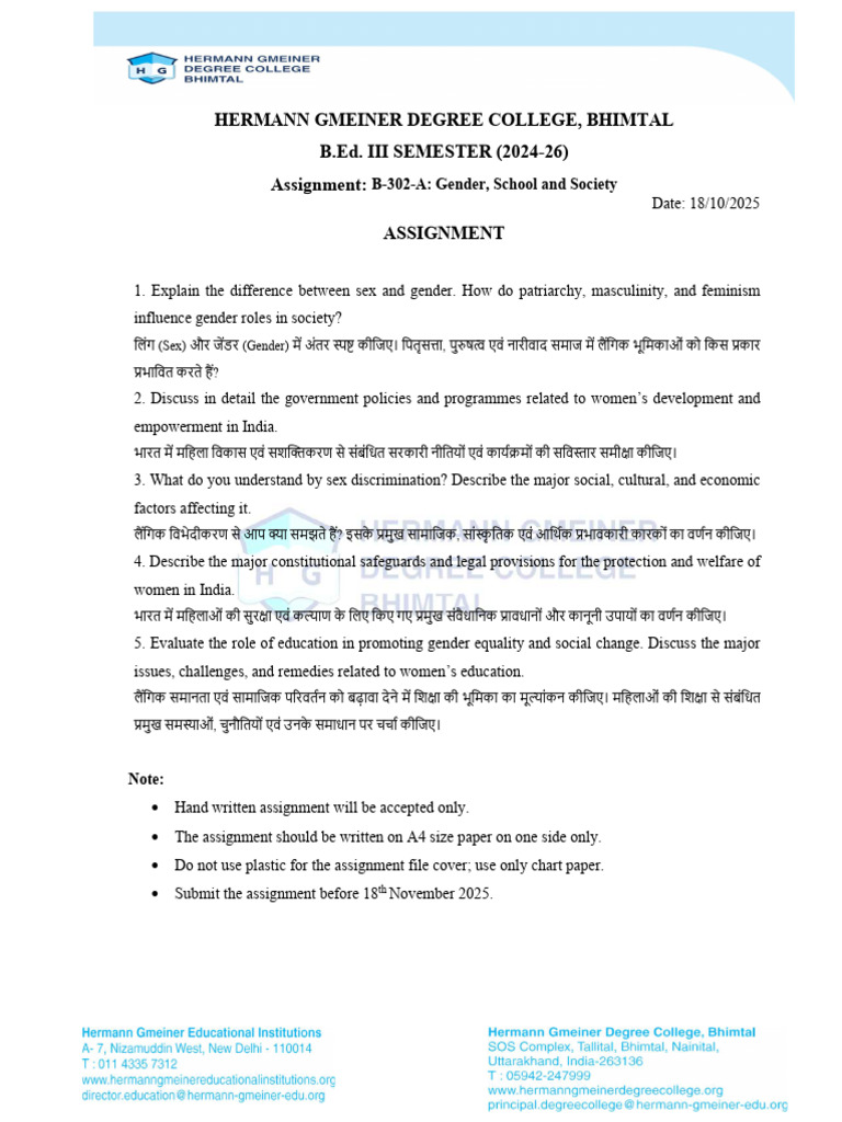 Assignment Gender, School and Society | PDF