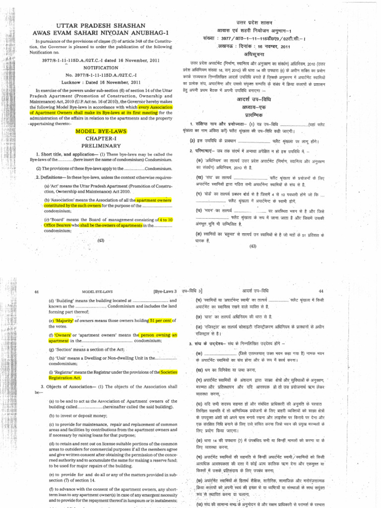 35242UP Apartment Act 2010 Model Bye-Laws | PDF | Living Arrangements